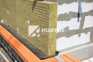 Mineral Wool Insulation Thickness Guide: 40mm-150mm & Uses