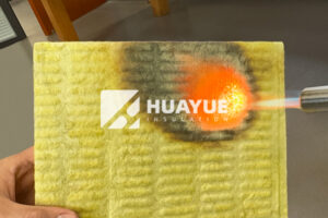 Mineral Wool Insulation Thickness Guide: 40mm-150mm & Uses